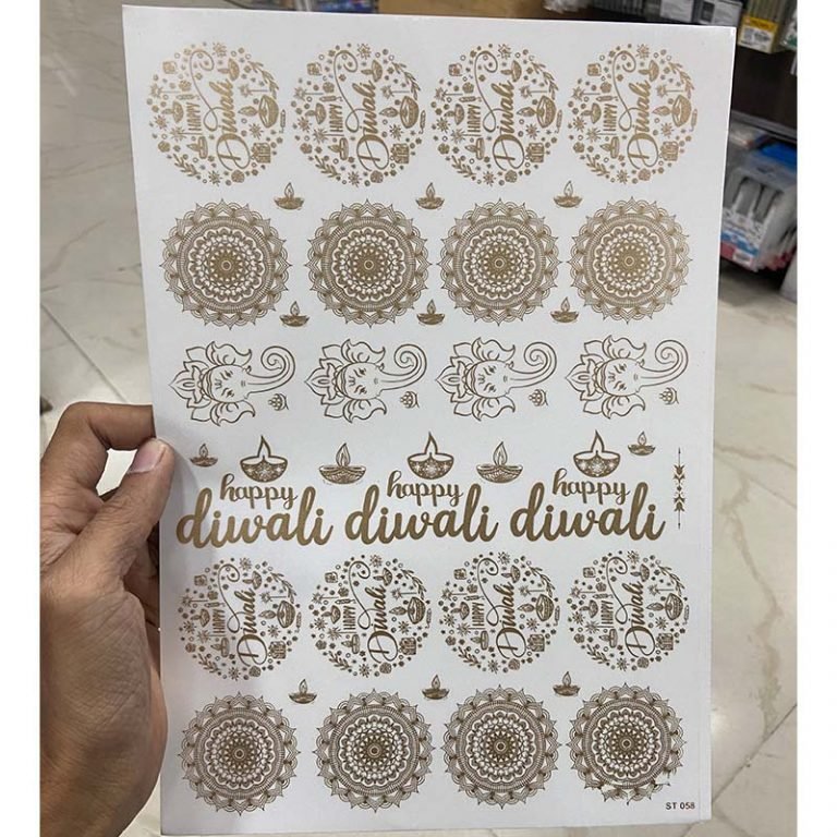 Resin Sticker Gold Happy Diwali A4 ST-058 - Anandha Stationery Stores